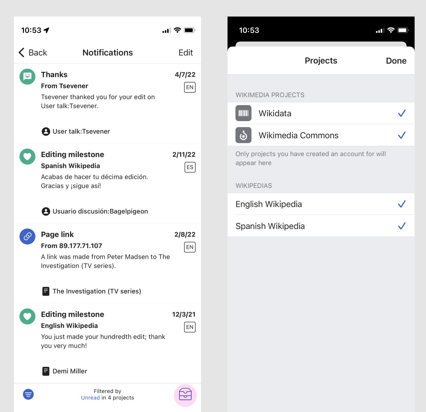 The Definitive Guide to Karaoke online: Sing & Record app Review